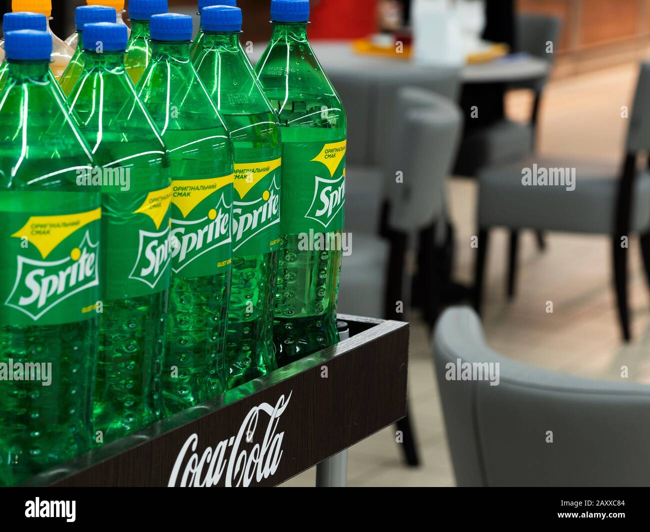 Sprite bottles on a shelf in a store Stock Photo - Alamy