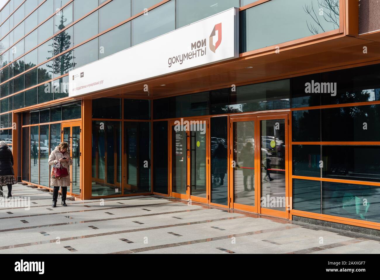 Population services international hi-res stock photography and images ...