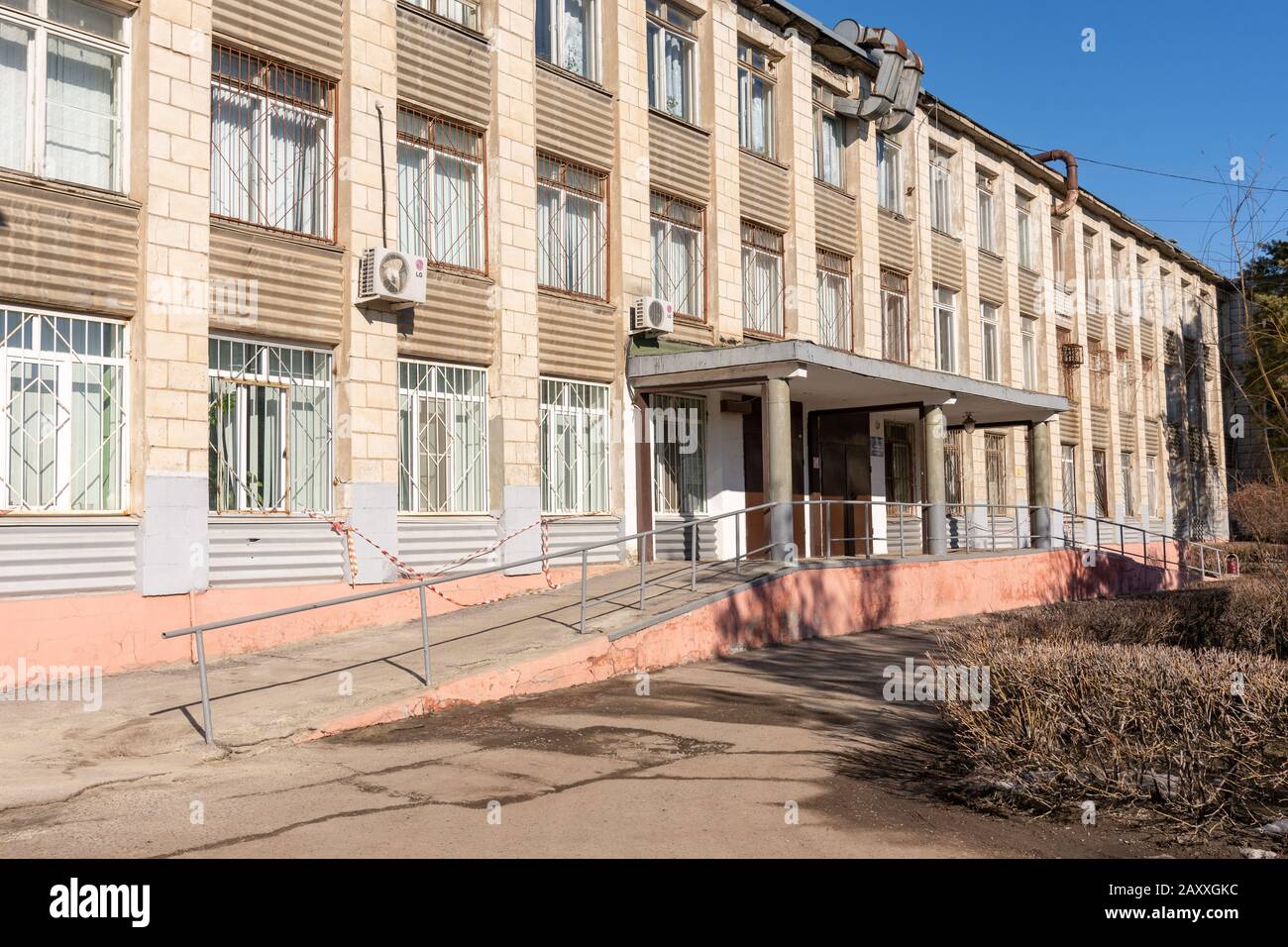 Volgograd state technical university hi-res stock photography and ...