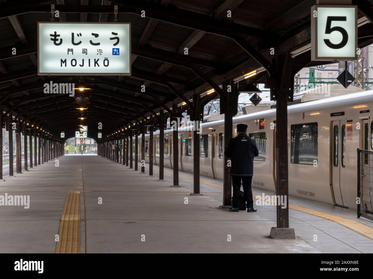 A platform at Kyushu Railway Company Mojiko Station in Kitakyushu ...