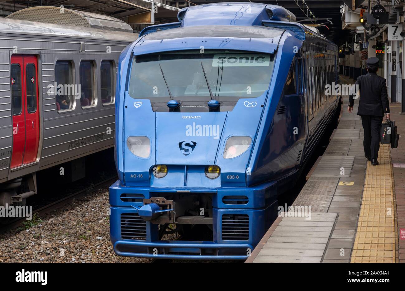 Kyushu train hi-res stock photography and images - Alamy