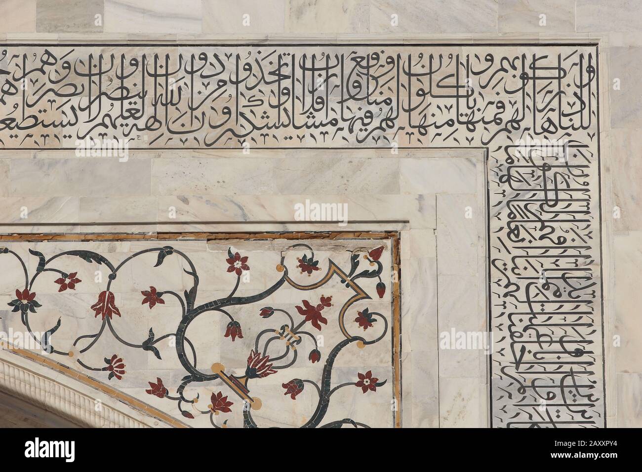 Marble And Inlay The Taj Mahal High Resolution Stock Photography and ...