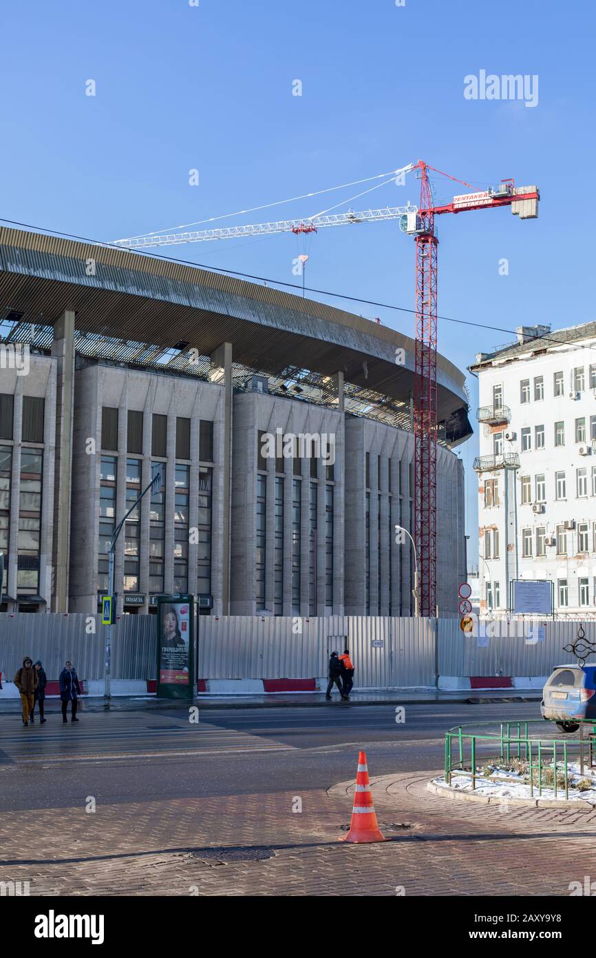 Moscow, Russia - February 2, 2020: Reconstruction of the Olympic Sports ...