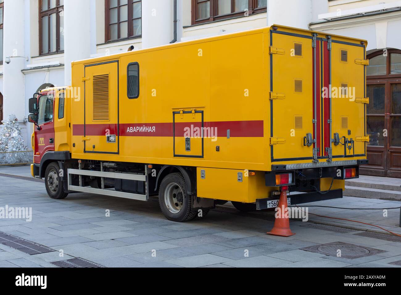 Moscow, Russia - January 26, 2020: Yellow red emergency vehicle. City ...
