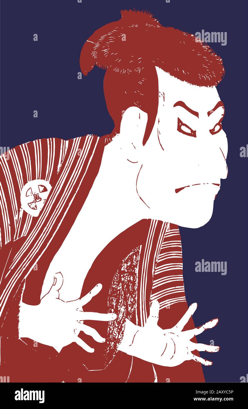 Ukiyoe hi-res stock photography and images - Alamy