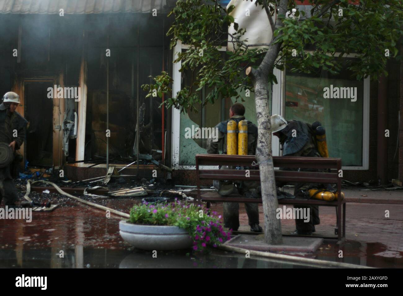 Place of incident. Firefighters extinguished the fire in the surrender ...