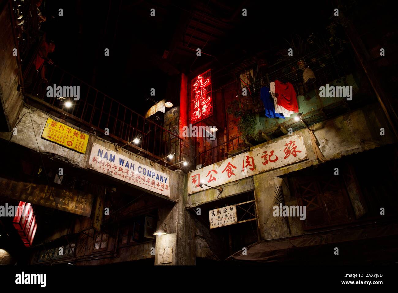 Arcade game machines inside Warehouse Arcade (Anata no Warehouse) at ...