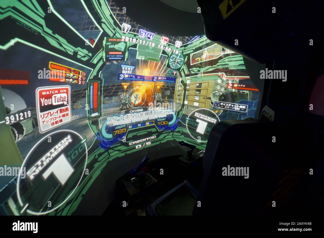 Inside warehouse hi-res stock photography and images - Alamy