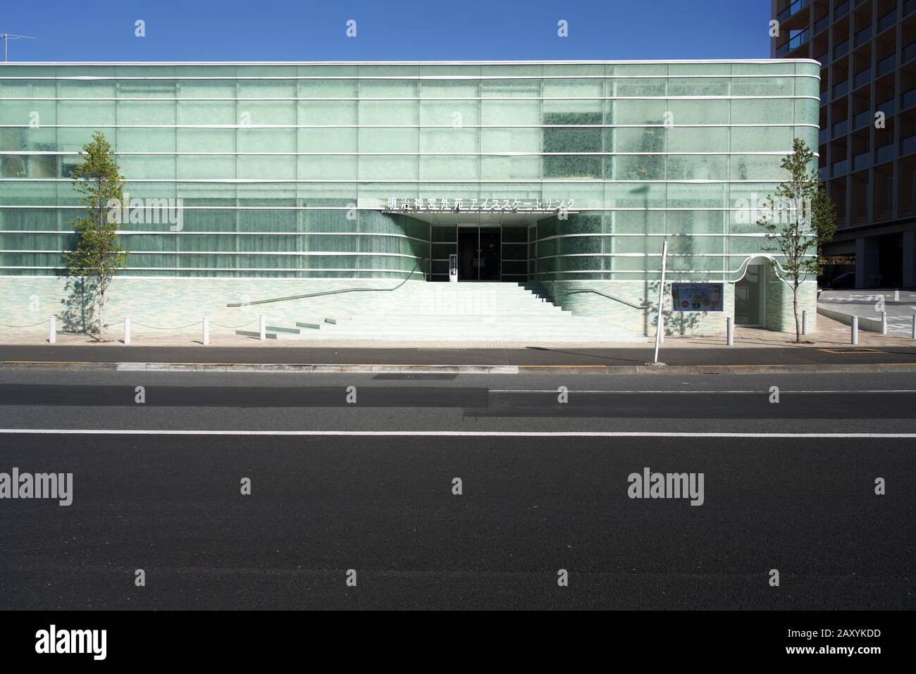 Meijijingu gaien ice skating rink hi-res stock photography and images ...