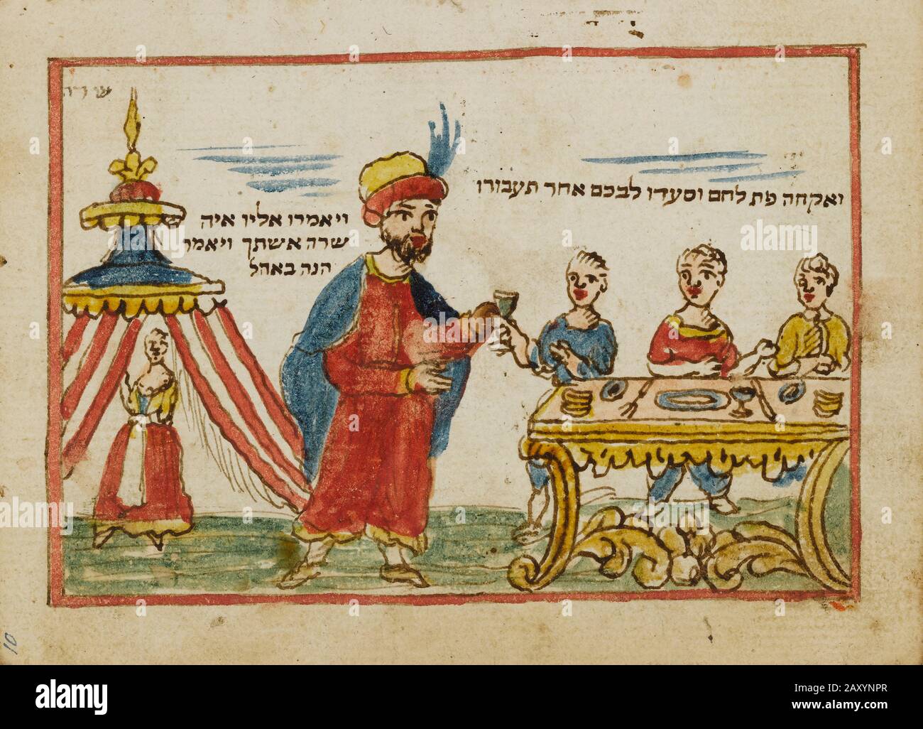 Abraham and angels from an 18th century Hebrew Manuscript Tefilot u ...