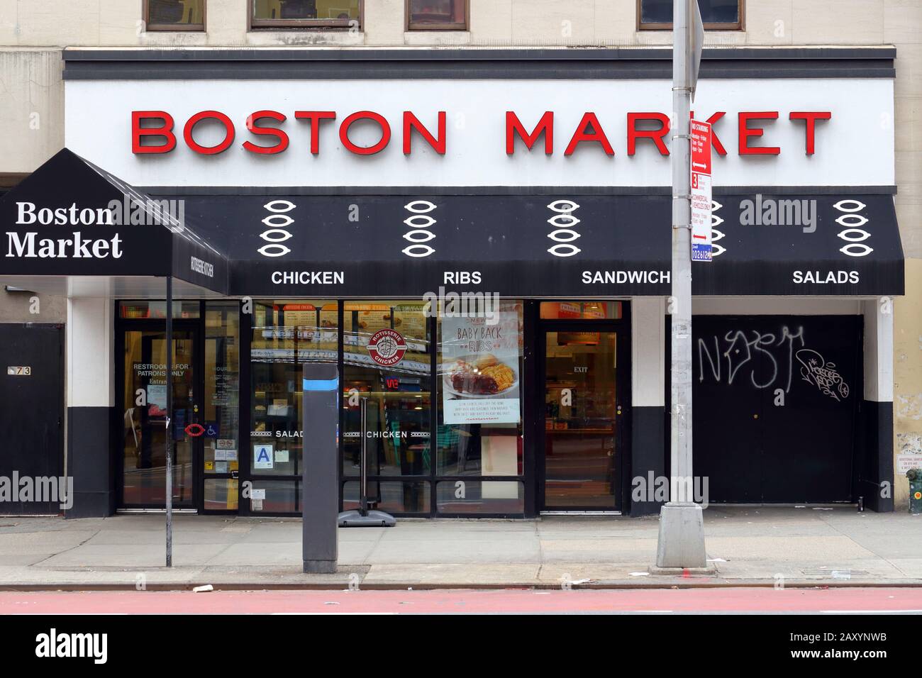 271 hi-res stock photography and images - Alamy