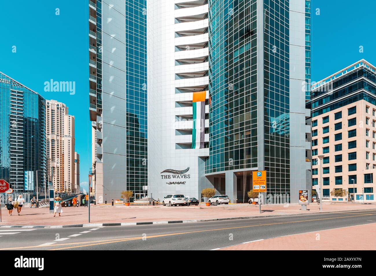 Damac hotel tower hi-res stock photography and images - Alamy