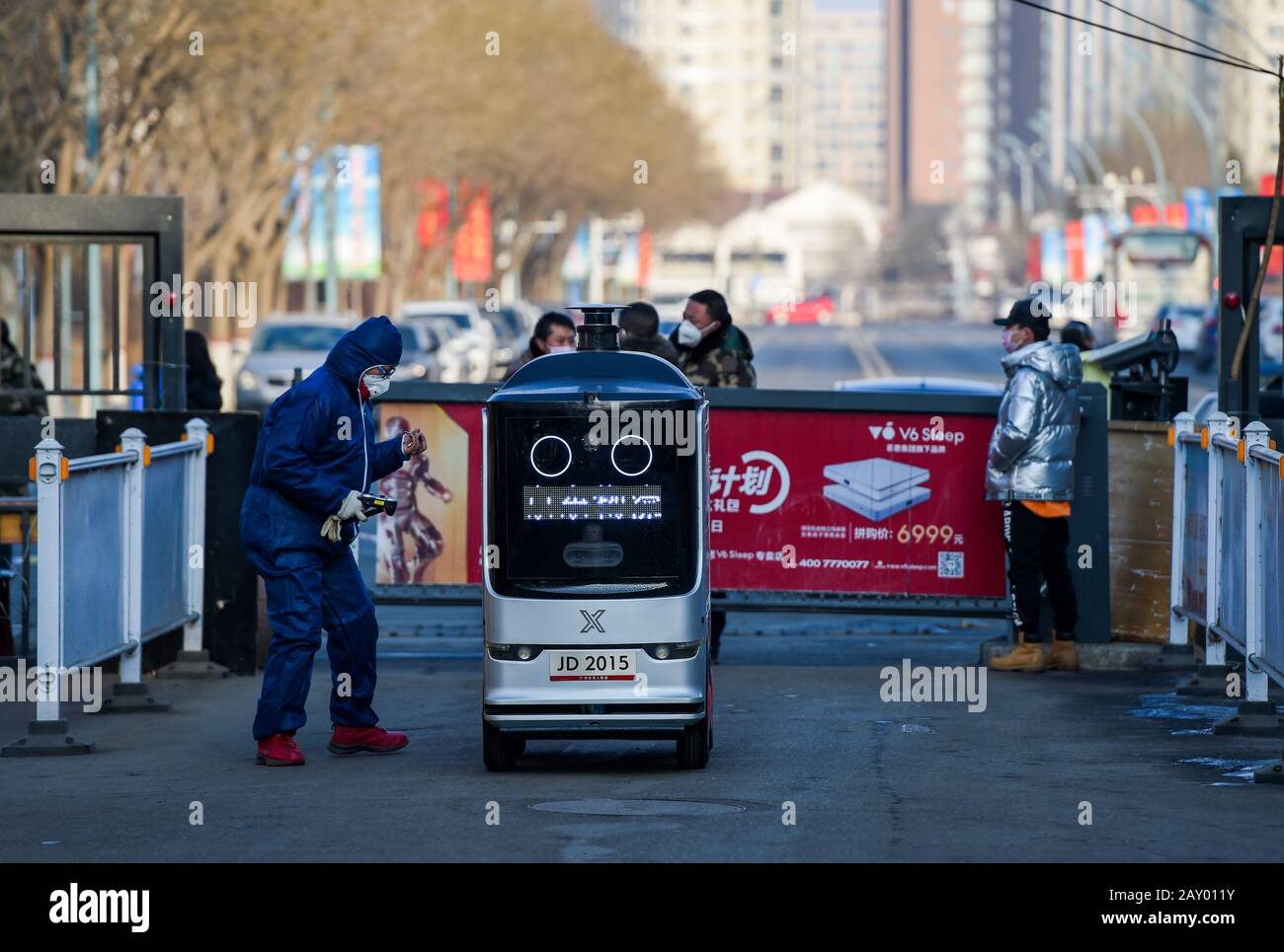 Beijing, China's Inner Mongolia Autonomous Region. 7th Feb, 2020. A ...
