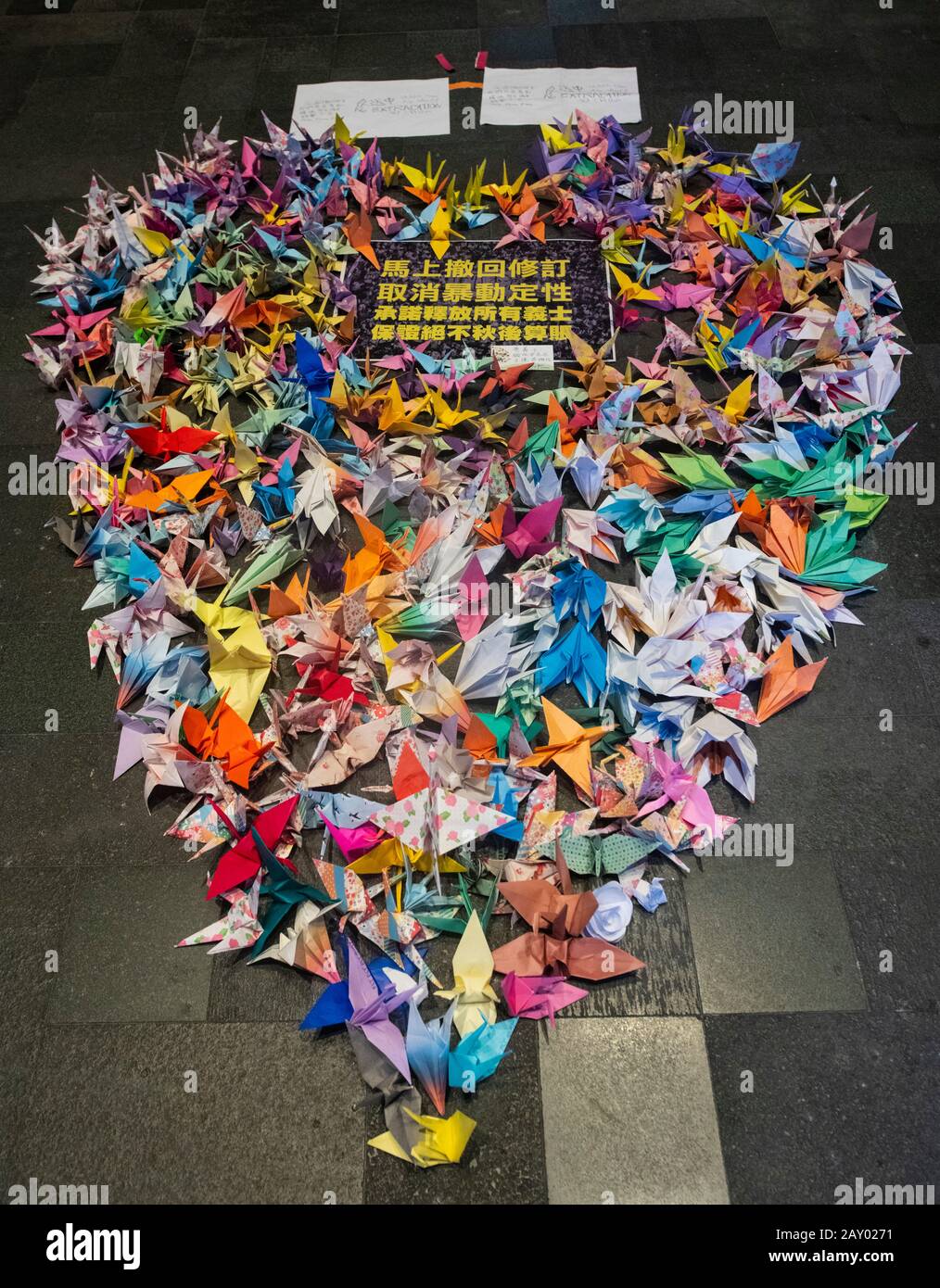Hong Kong Paper Cranes High Resolution Stock Photography and Images - Alamy