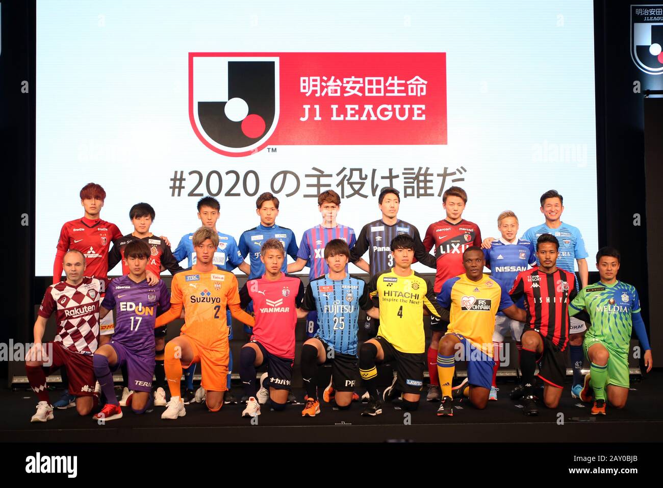 Tokyo, Japan. 14th Feb, 2020. General view Football/Soccer : 2020 J ...