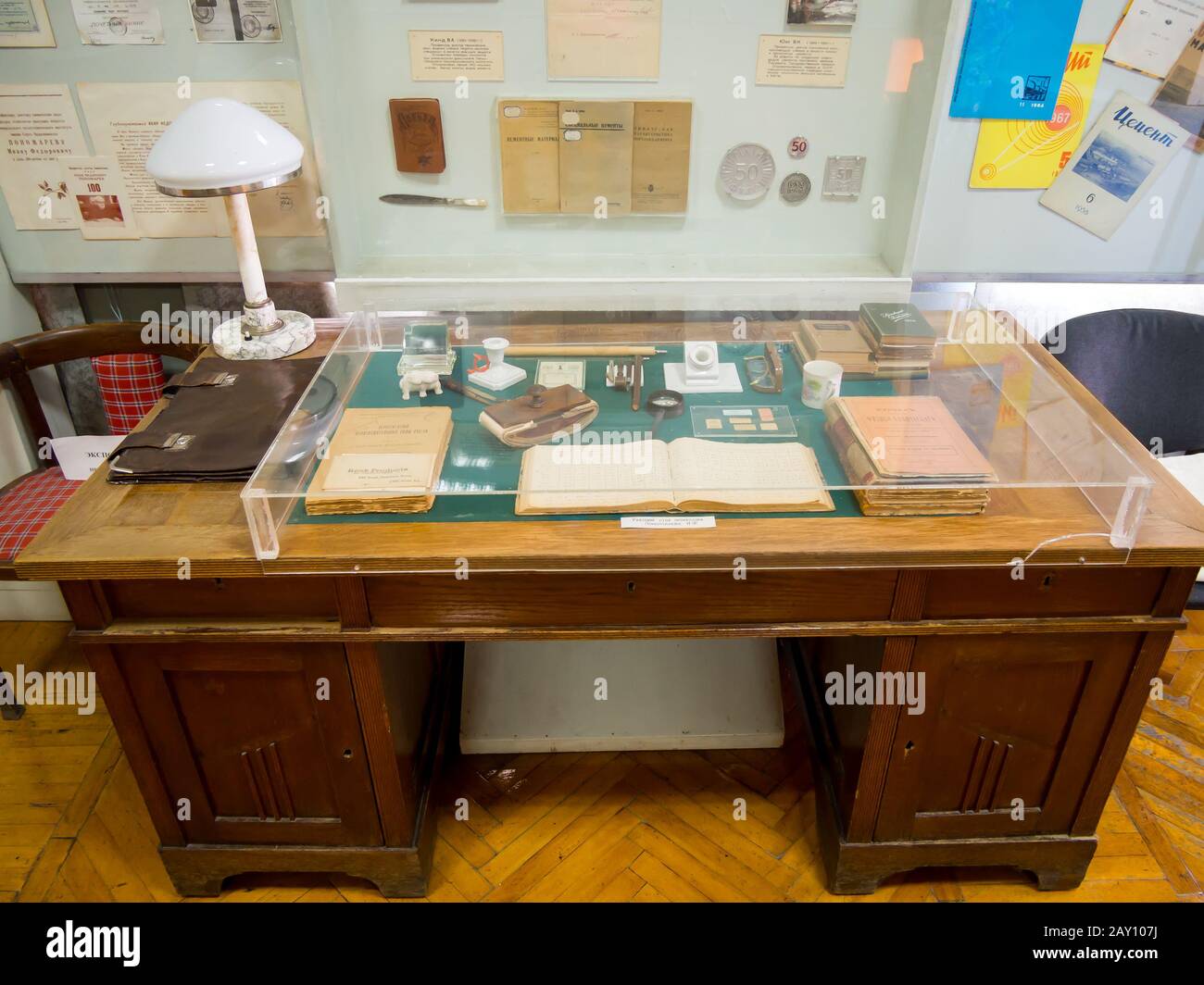 Professor office interior hi-res stock photography and images - Alamy