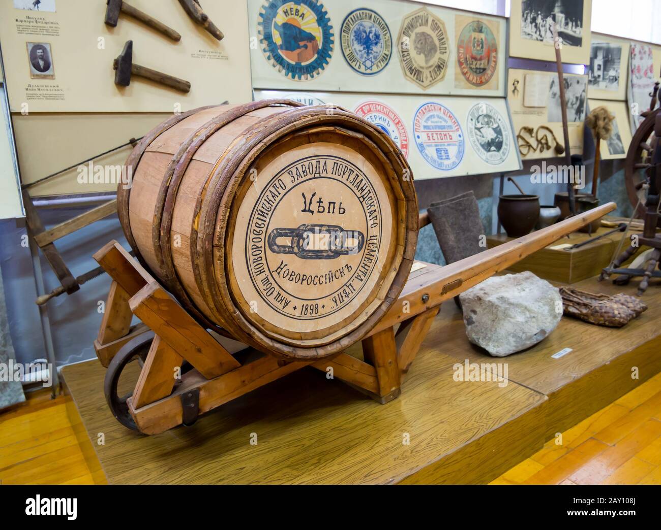 Novorossiysk, Russia - August 01, 2019: Wooden barrel for ...