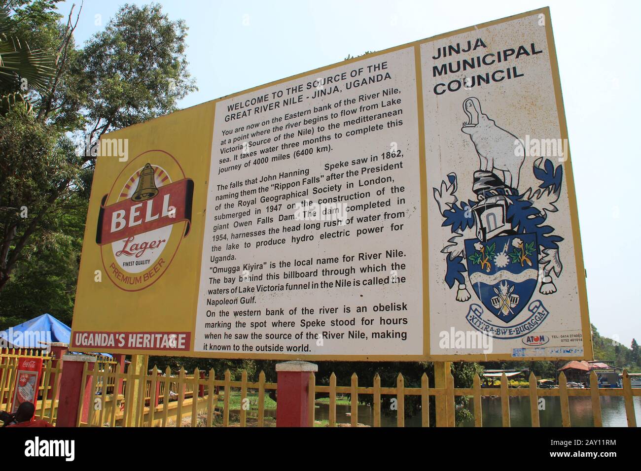 Jinja, Uganda - January 20, 2015: Welcome billboard with an inscription ...