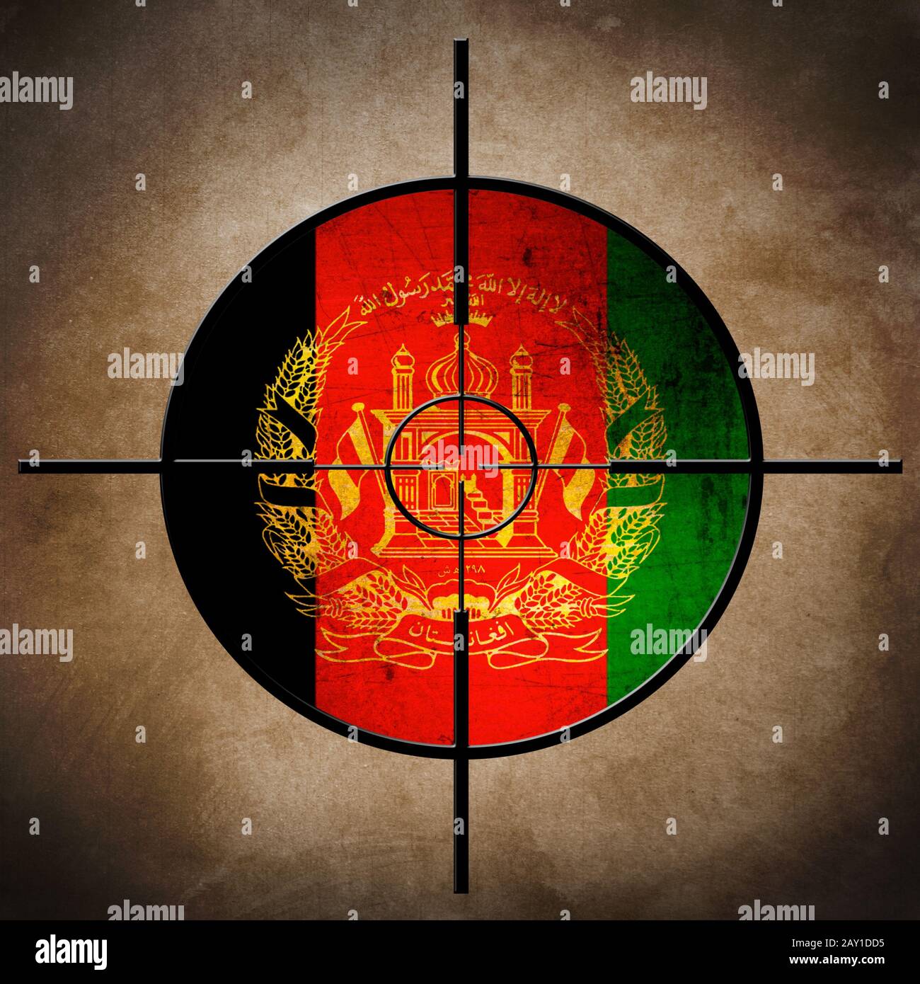 Afgan flag target Stock Photo - Alamy