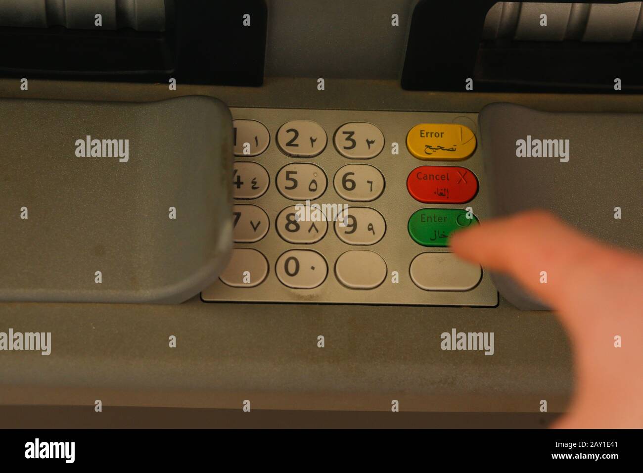 Hurghada, Egypt. 07th Feb, 2020. The input field of an ATM of the bank ...