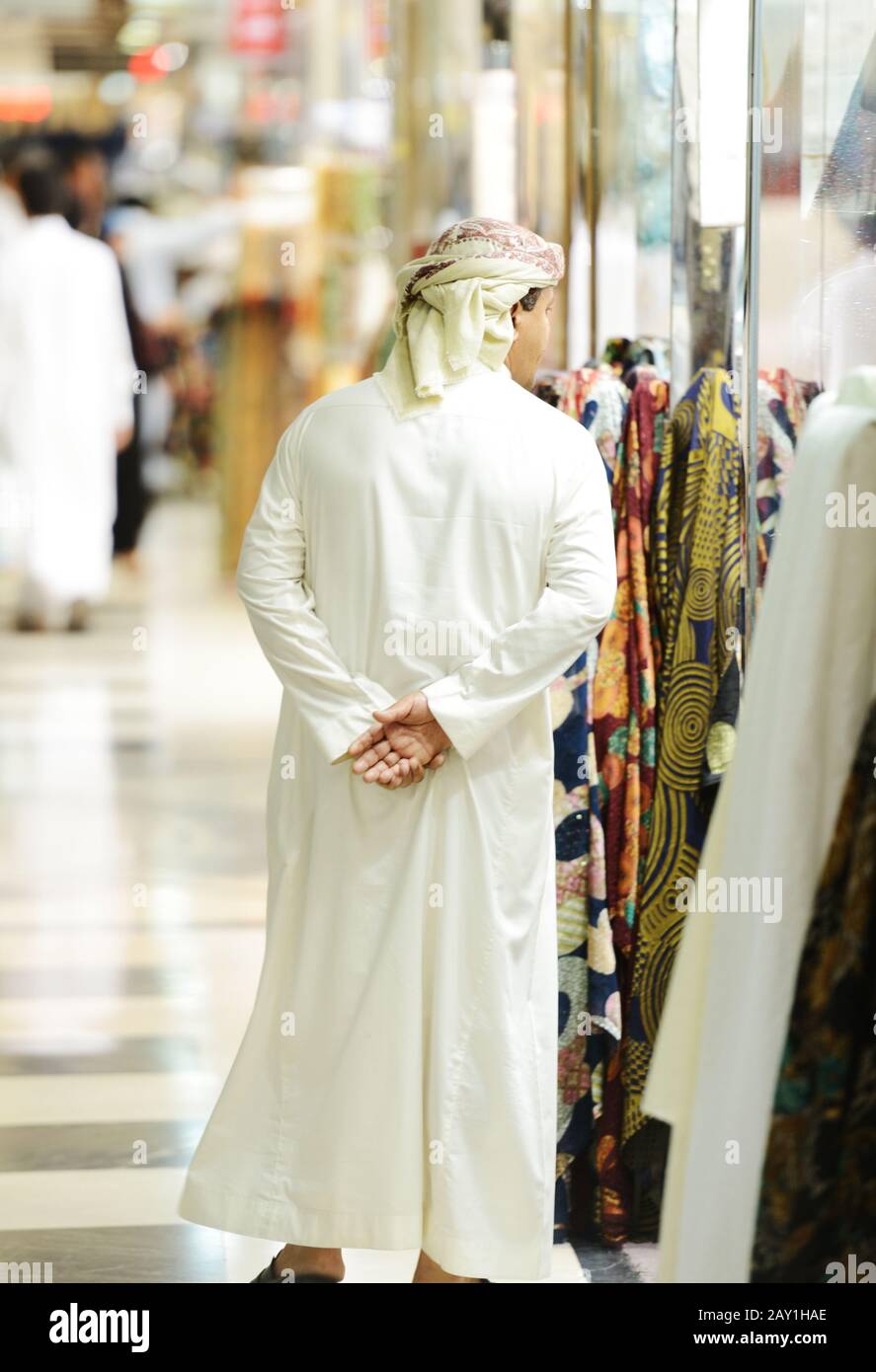 Arabian women walking on street hi-res stock photography and images - Alamy