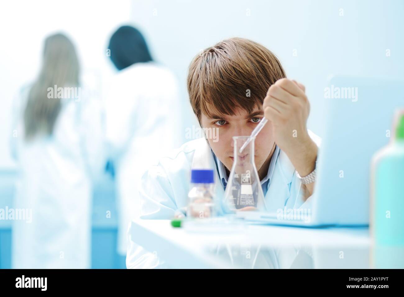 Successful teamwork inside the lab Stock Photo - Alamy