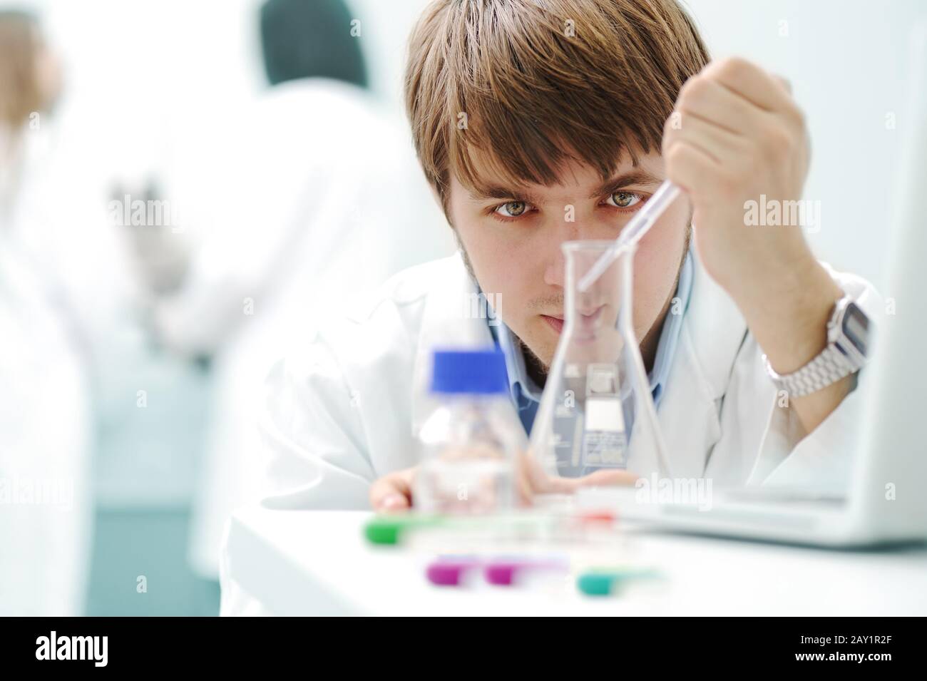 Successful teamwork inside the lab Stock Photo - Alamy