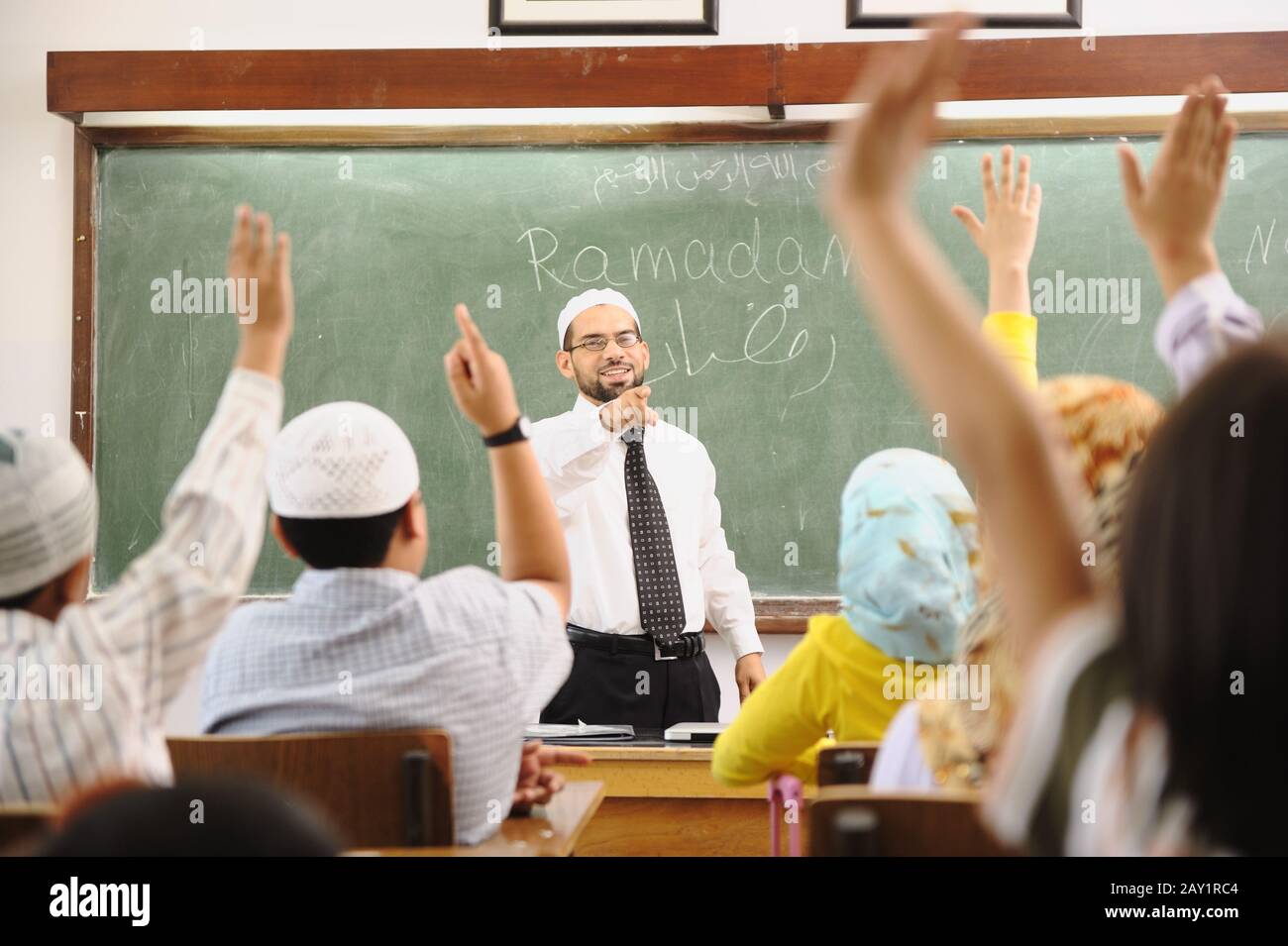 Children at school classroom Stock Photo - Alamy