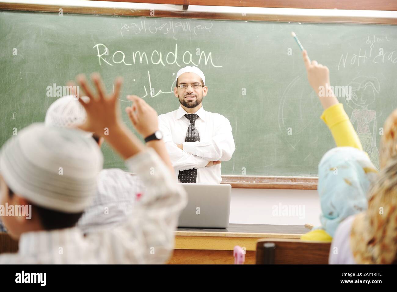 Ramadan activity hi-res stock photography and images - Alamy