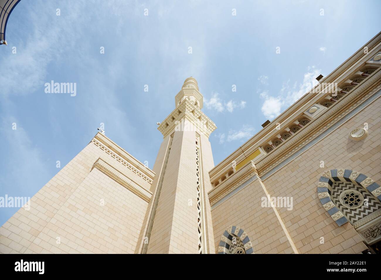 Islamic Holy Mosque at Madina Stock Photo - Alamy