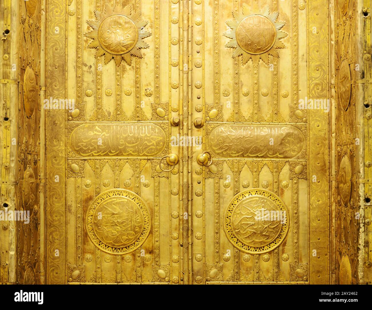 Ripped door hi-res stock photography and images - Alamy