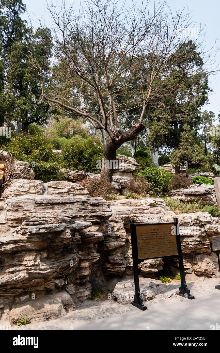 Emperor chongzhen hi-res stock photography and images - Alamy