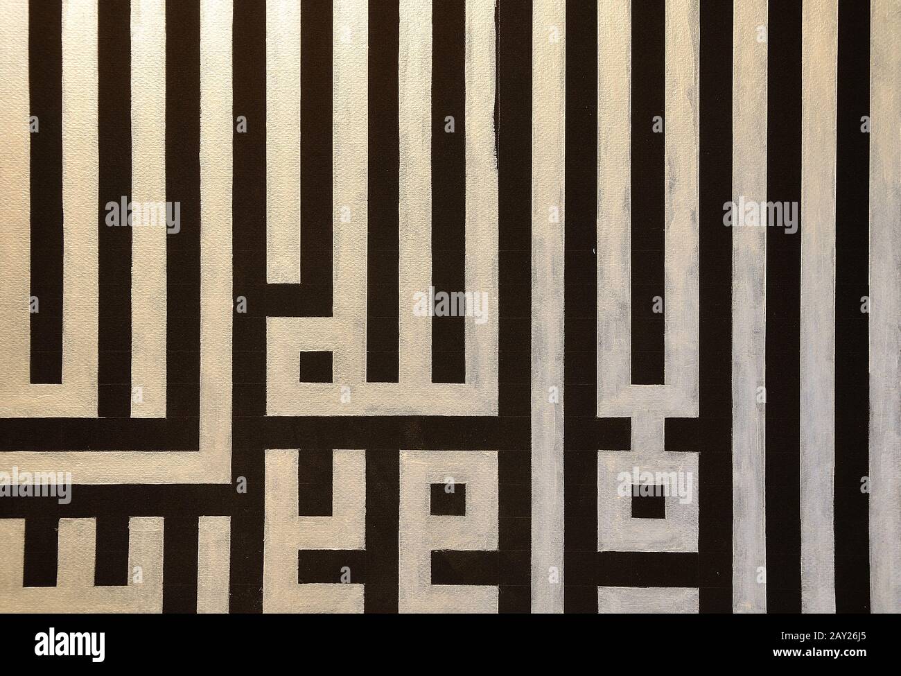 Arabic letters seamless pattern hi-res stock photography and images - Alamy
