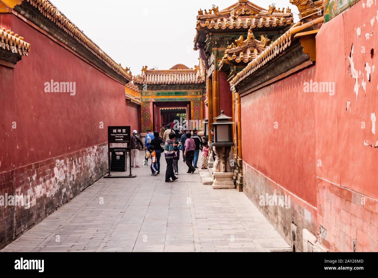 Chinese tourists in the Forbidden City, Beijing Stock Photo - Alamy