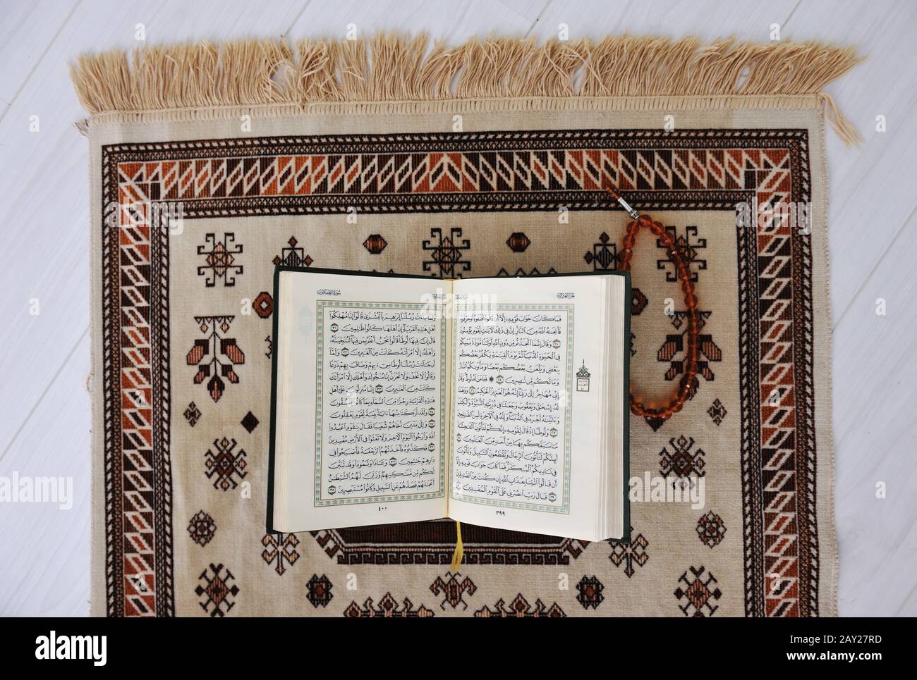 Allah arabic book brown closeup hi-res stock photography and images - Alamy
