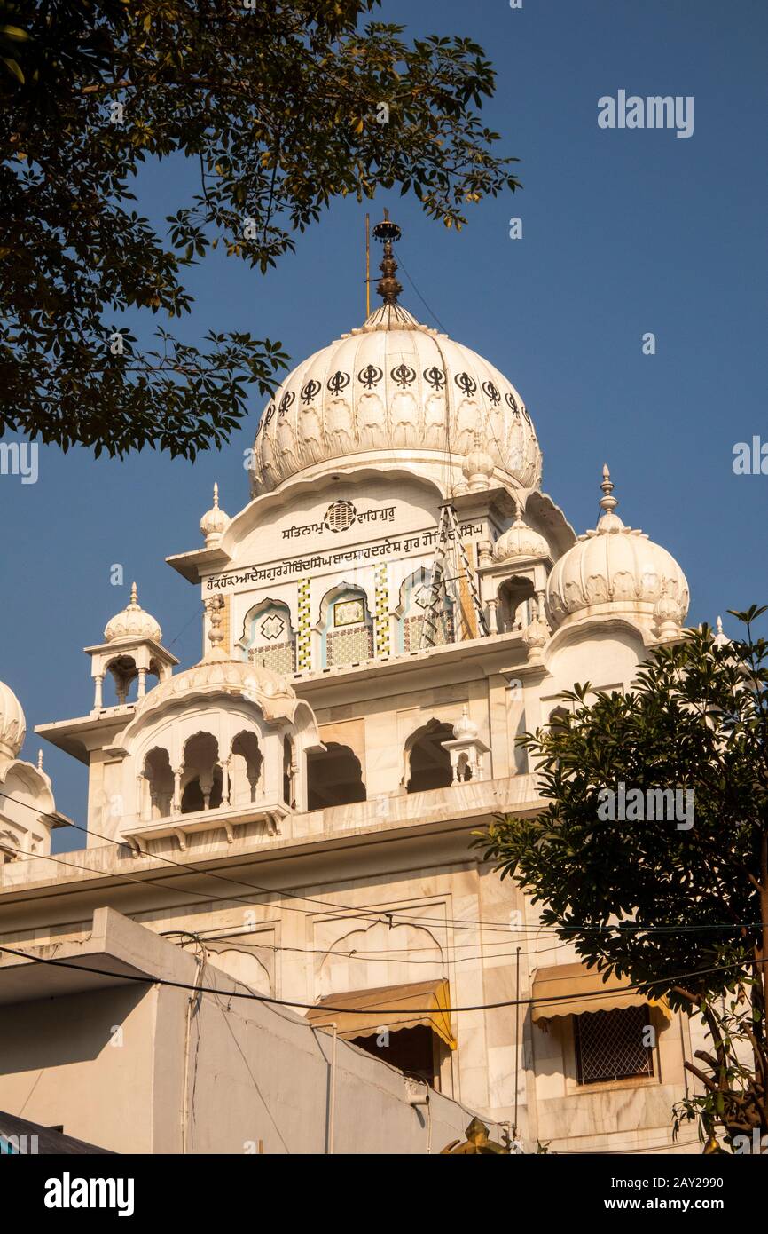 India, Uttar Pradesh, New Delhi, Bharat Scouts and Guides Marg ...