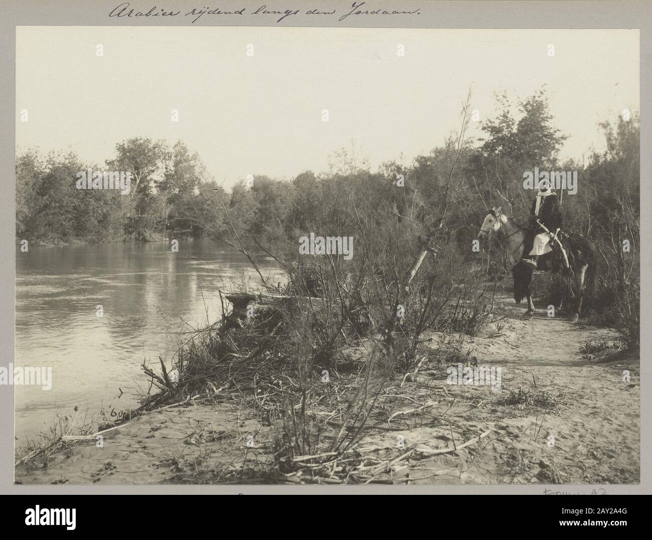 Arabian currency historical hi-res stock photography and images - Alamy