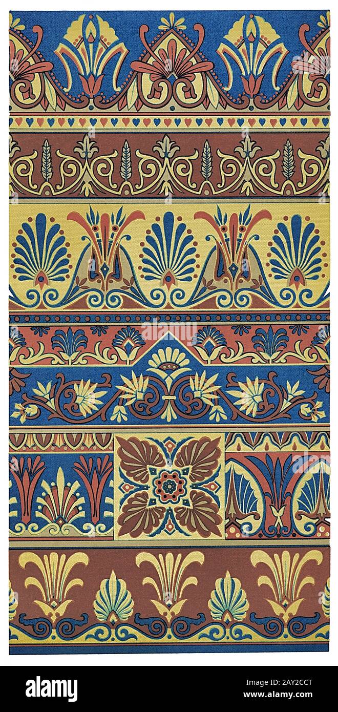 Greek patterns Cut Out Stock Images & Pictures - Alamy