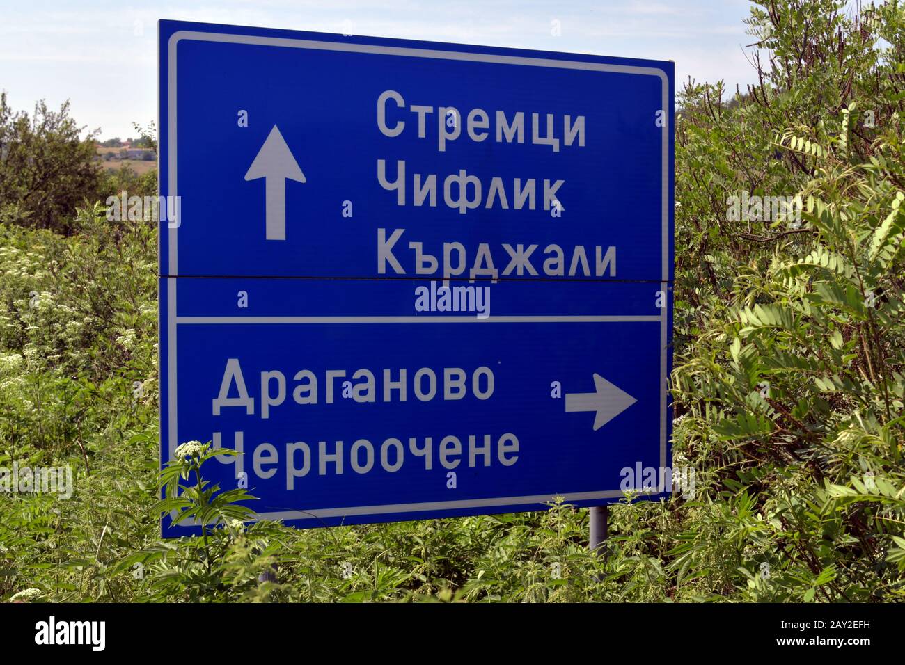 Cyrillic script hi-res stock photography and images - Alamy