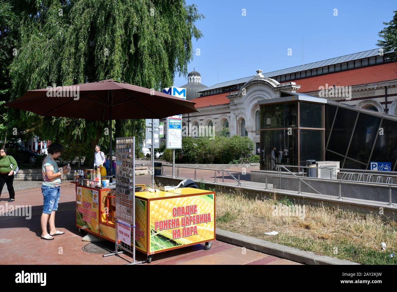 Sofia, Bulgaria - June 16, 2018: Unidentified people and kiosk for ...