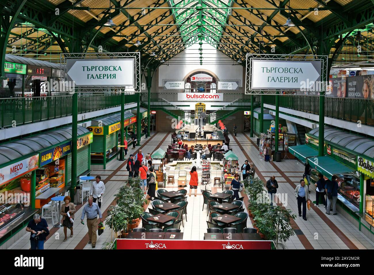 Different shops hi-res stock photography and images - Alamy