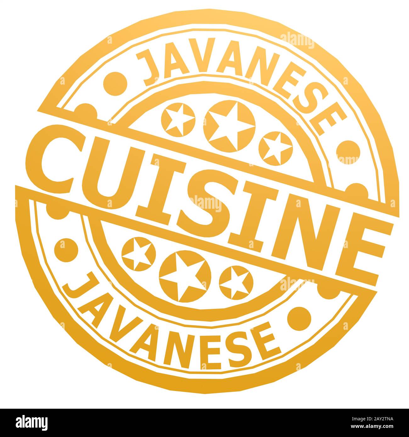 Javanese cuisine stamp Stock Photo - Alamy
