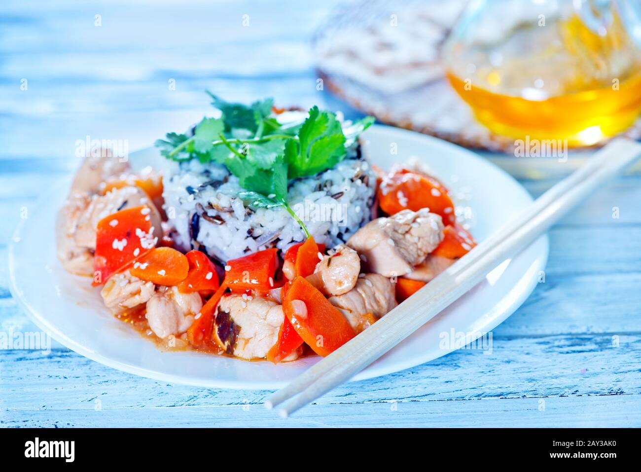 rice with chicken Stock Photo - Alamy