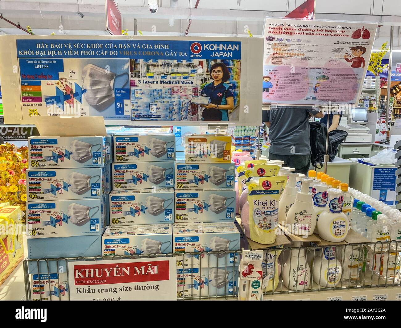 Saigon, Vietnam - Jan 27, 2020. Selling mask at drugstore in Saigon (Ho ...