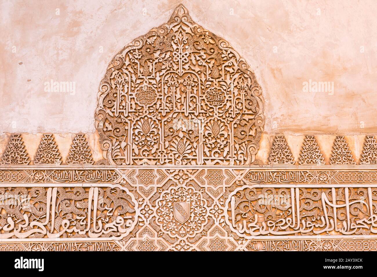 Tree of life stucco wall detail in the Courtyard of the Myrtles at ...