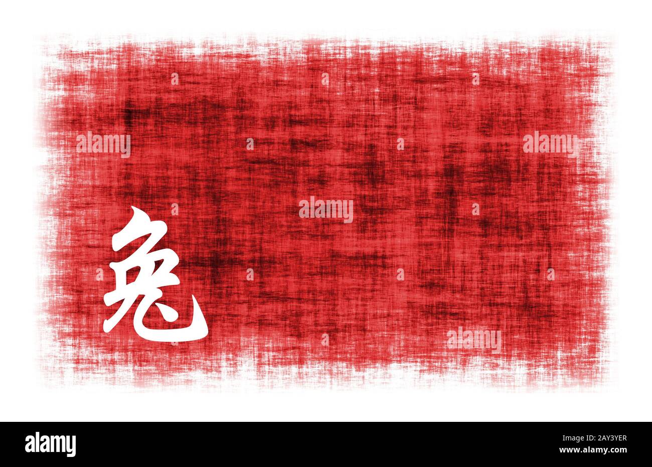 Chinese Astrology Signs - Hare Stock Photo - Alamy