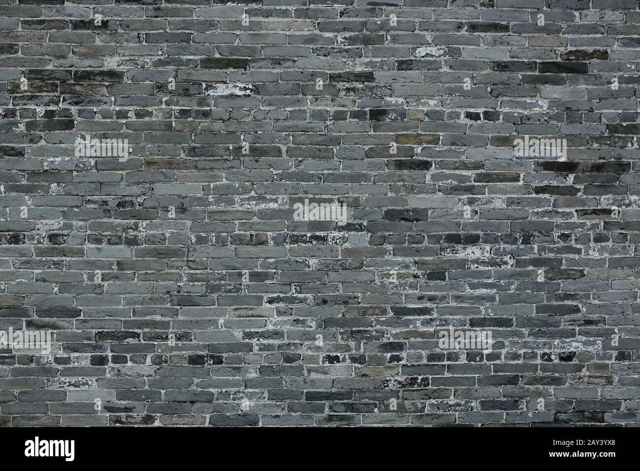 chinese blue bricks wall Stock Photo - Alamy