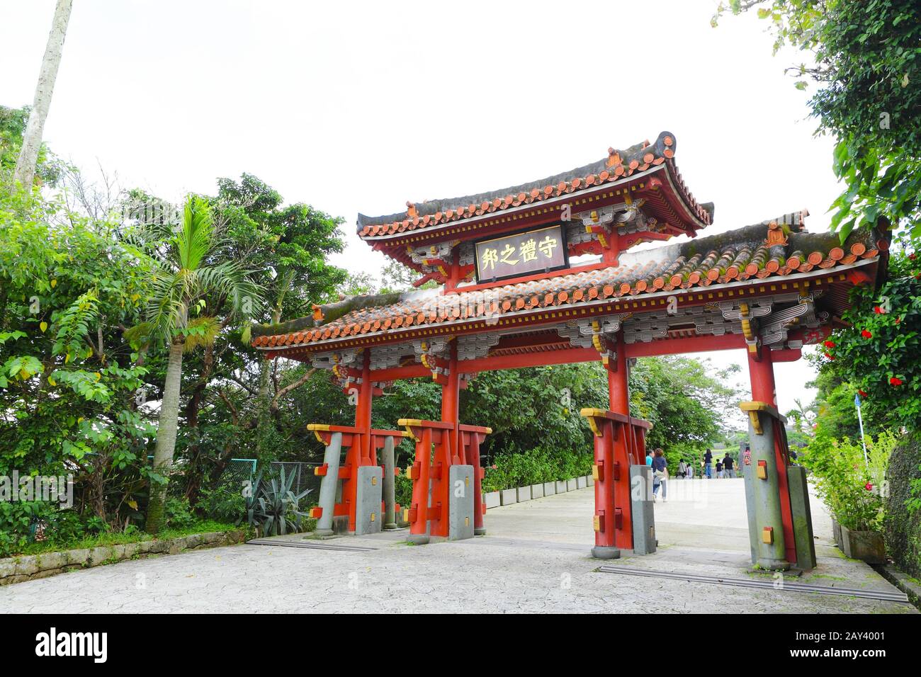 Shureimon gate shuri castle hi-res stock photography and images - Alamy
