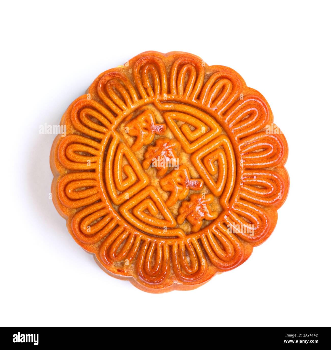 Moon cake isolated on white background Stock Photo - Alamy