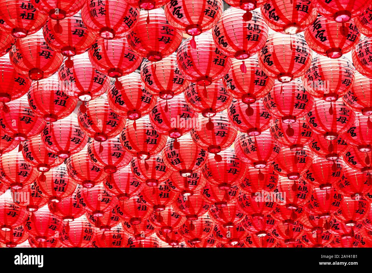 Chinese red lantern Stock Photo - Alamy